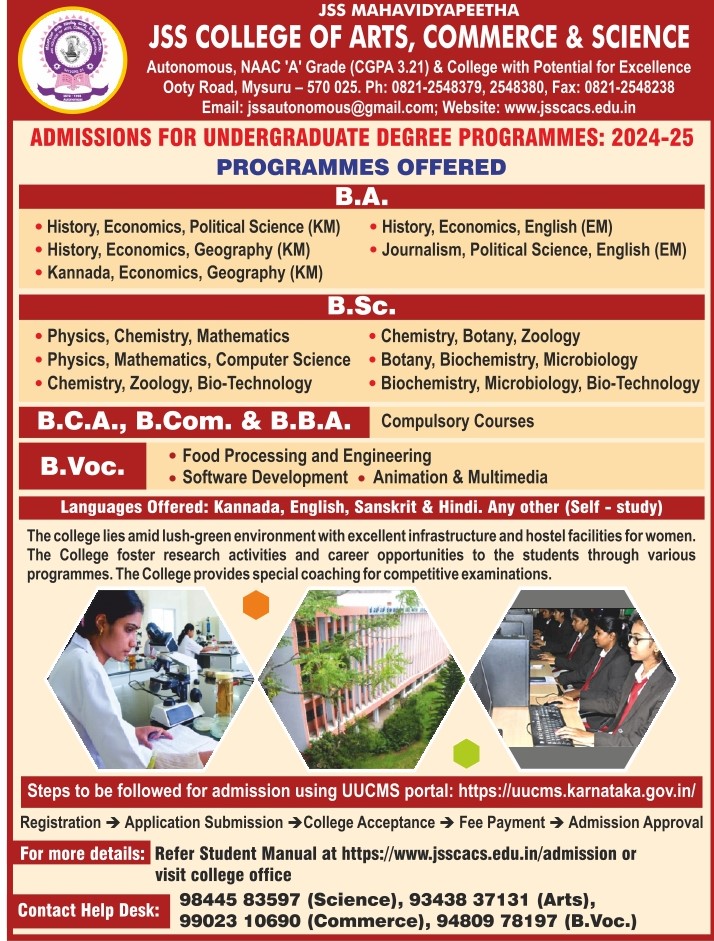 Admission | JSS College of Arts, Commerce and Science
